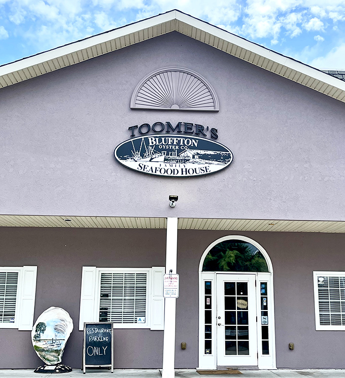 Toomer's welcomes you with the architectural equivalent of a warm handshake &ndash; simple, sincere, and promising good things to come.