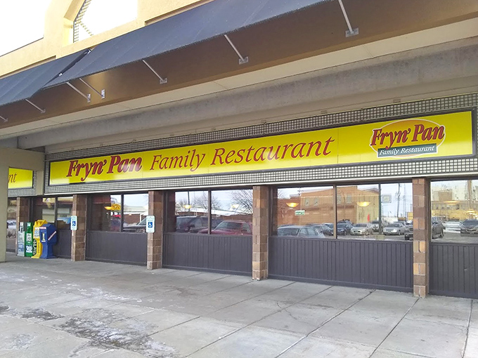 The exterior view that says "we're focusing on what's inside"&mdash;the culinary equivalent of not judging a book by its cover.