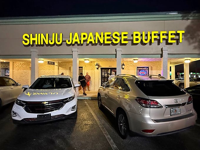 Even from the parking lot, Shinju's glow pulls you in like a tractor beam. Cars parked outside represent people making excellent life decisions.