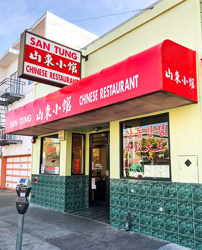 The exterior view that's become iconic in San Francisco's food scene – like the Golden Gate Bridge of flavor.