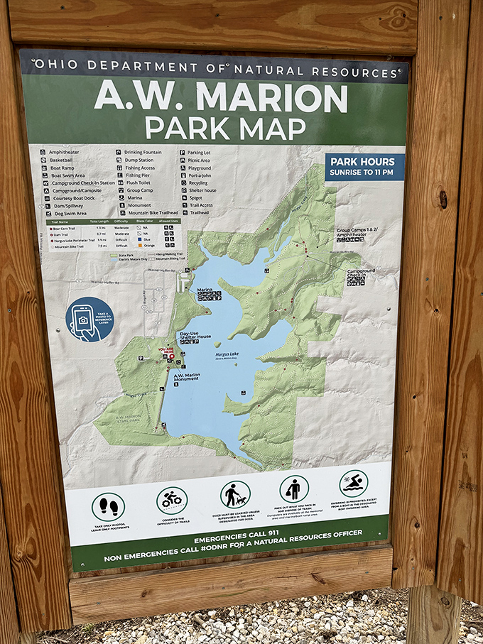 The park map reveals Hargus Lake's distinctive shape &ndash; like a prehistoric creature taking a nap in the heart of Ohio.
