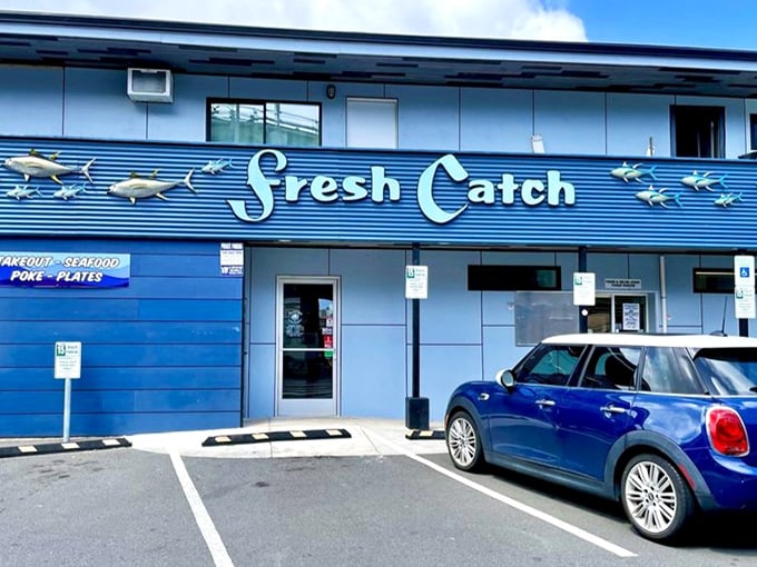 The blue exterior with fish motifs isn't just branding&mdash;it's a beacon for seafood lovers, like a lighthouse guiding you to flavor.