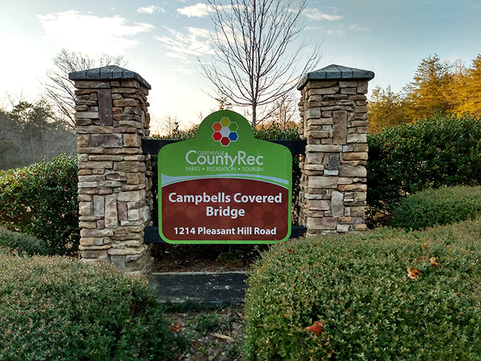 The welcoming entrance sign lets visitors know they've arrived at one of Greenville County's most cherished historic treasures.