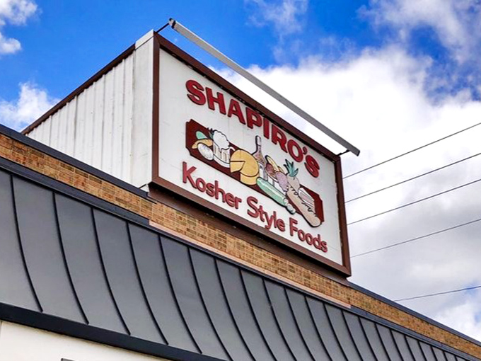 The sign promises "Kosher Style Foods" &ndash; four words that have launched a thousand road trips to Indianapolis.