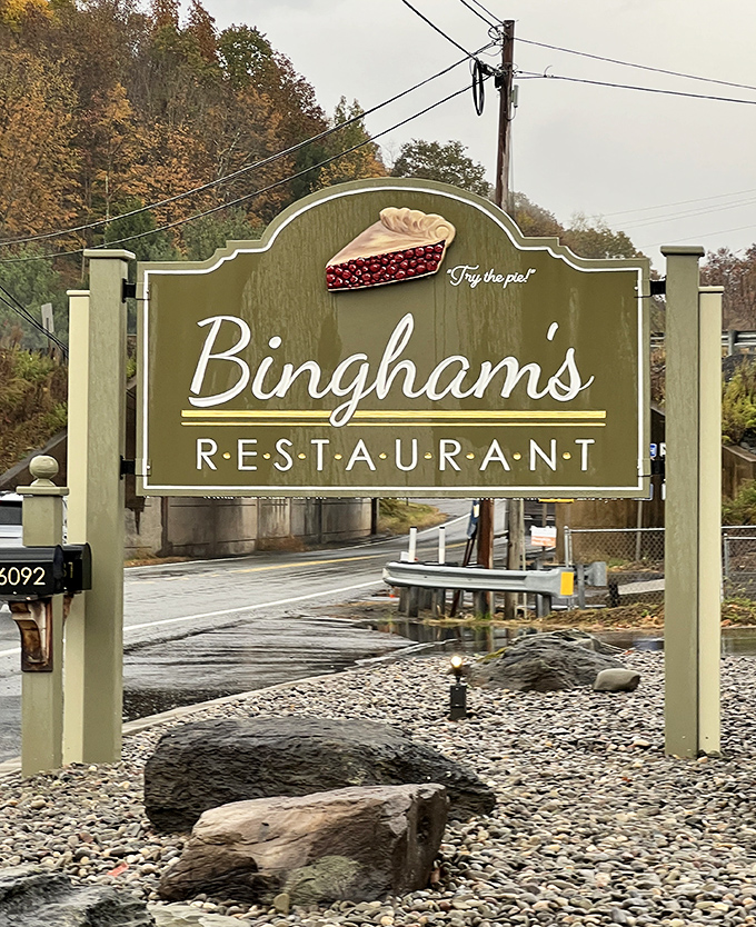When a restaurant puts a slice of pie on their sign, they're making a promise. Bingham's delivers on that promise spectacularly.