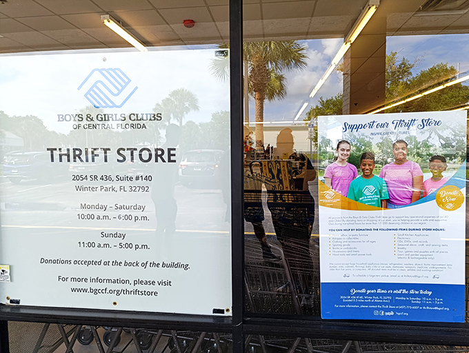 Store hours and donation info mean you can shop smart and give back simultaneously, creating karma points.