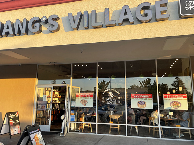 Sunshine and savory scents welcome visitors. The golden exterior matches the treasures within&mdash;a beacon for those seeking authentic Taiwanese cuisine in Cupertino.