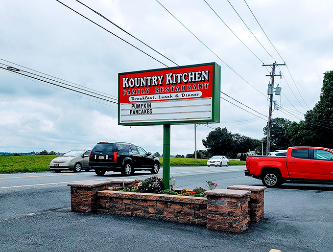 The roadside sign announcing "Pumpkin Pancakes" &ndash; Pennsylvania's version of a Hollywood marquee for breakfast enthusiasts.
