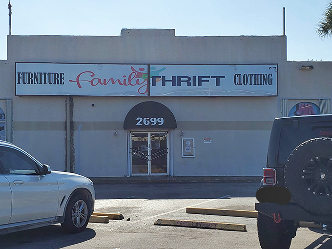 A no-frills exterior that houses extraordinary finds. Family Thrift's simple facade is the Clark Kent disguise for a Superman of savings inside.