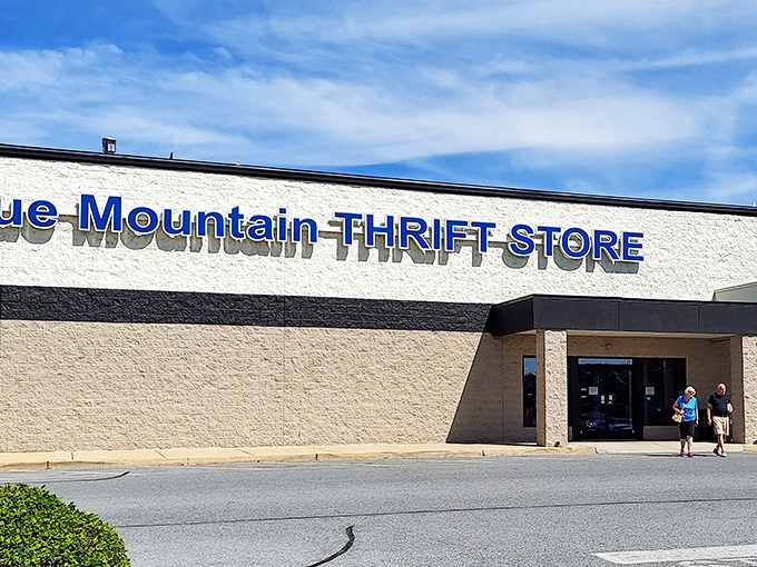 Blue Mountain Thrift Store stands proud against the sky, a beacon for bargain hunters across Pennsylvania.