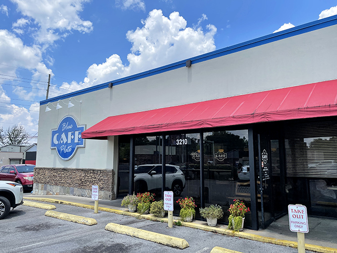 Don't judge this book by its strip mall cover - breakfast gold awaits inside.