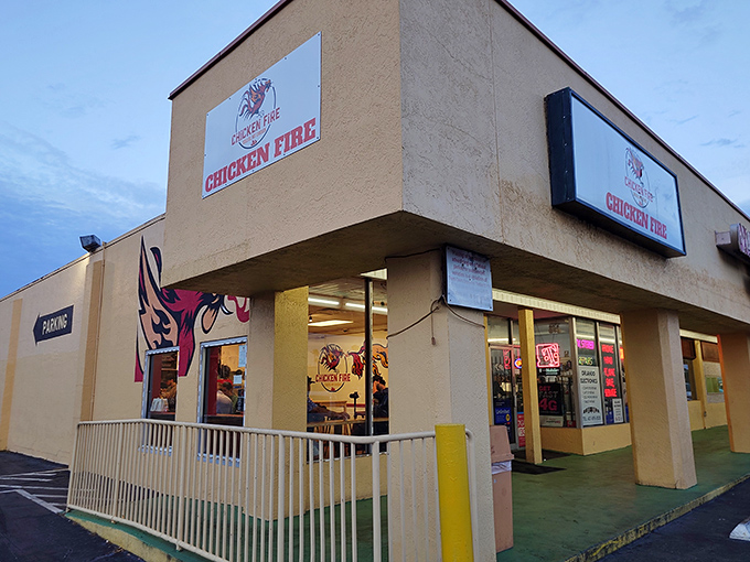 When a place calls itself "Chicken Fire," you know they're not playing around with flavor.