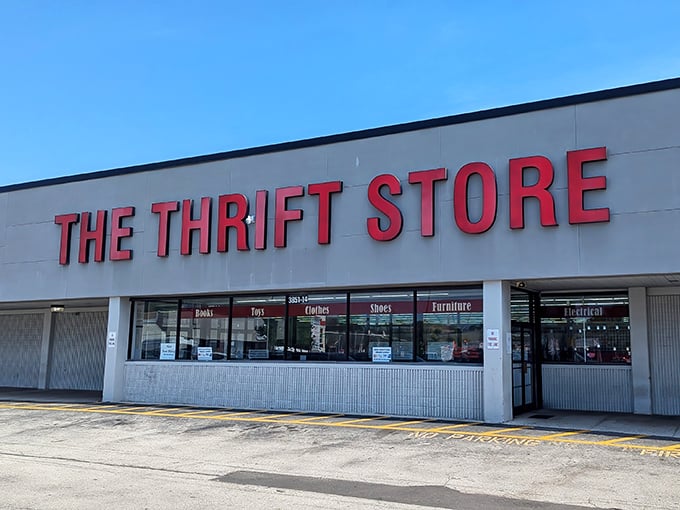 Simple storefront, extraordinary finds - proof that the best treasures don't need fancy packaging to shine bright.