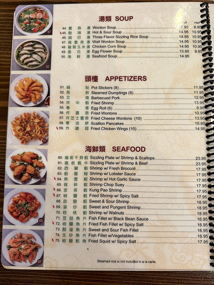 The menu reads like a treasure map of Fujianese delights. Each numbered item represents a potential flavor adventure waiting to unfold on your eager taste buds.