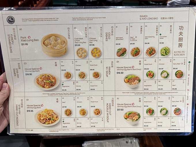 The menu reads like a roadmap to happiness, with each dish promising a delicious detour from ordinary theme park fare.