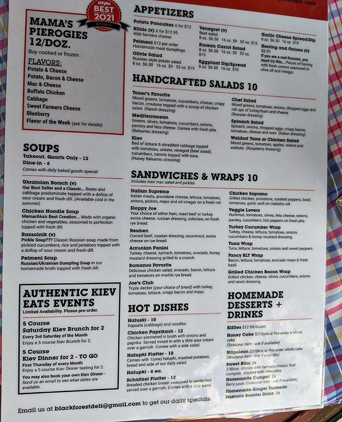 This menu isn't just a list of dishes &ndash; it's a passport to flavor country. "Mama's Pierogies" isn't marketing; it's a solemn promise of deliciousness.