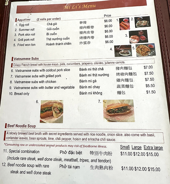 This menu tells the whole delicious story. From spring rolls to b&aacute;nh m&igrave; to that slowly brewed beef broth, it's a roadmap to flavor paradise.