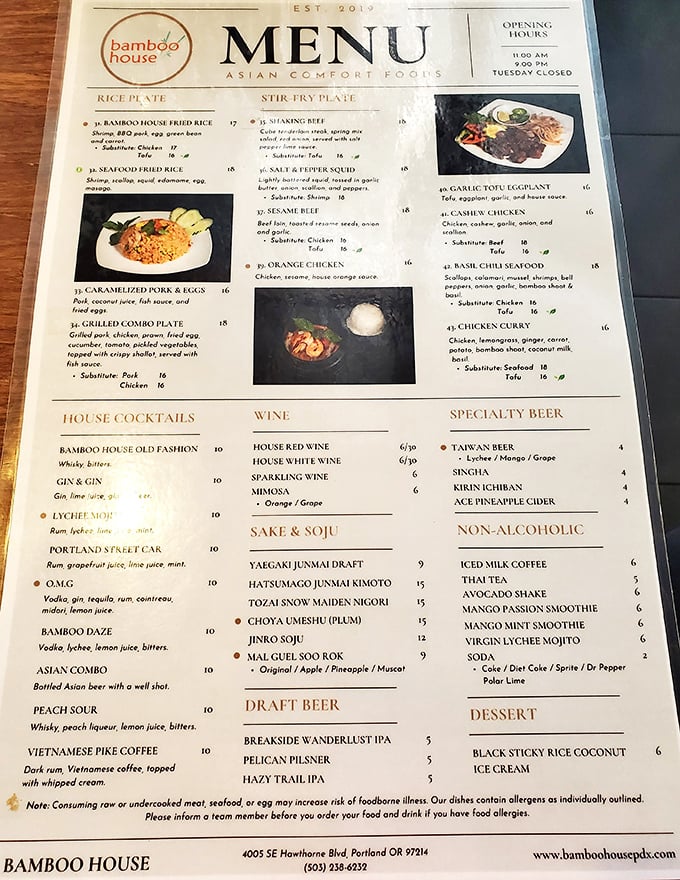 This menu isn't just a list of dishes&mdash;it's a roadmap to happiness. From seafood pho to orange chicken, each option promises a delicious adventure.