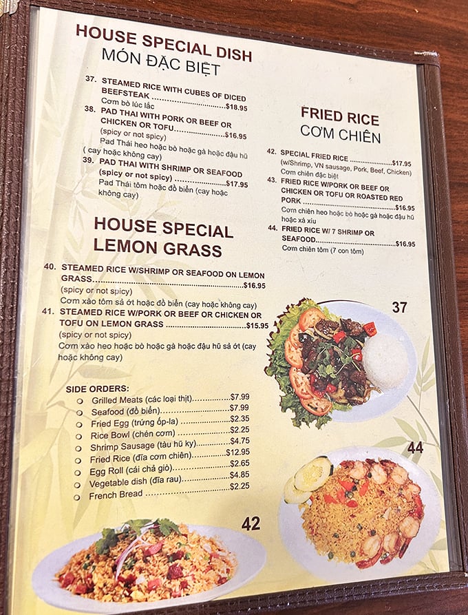 House specials and lemongrass dishes share menu space with fried rice options that'll make your decision delightfully difficult every single visit.