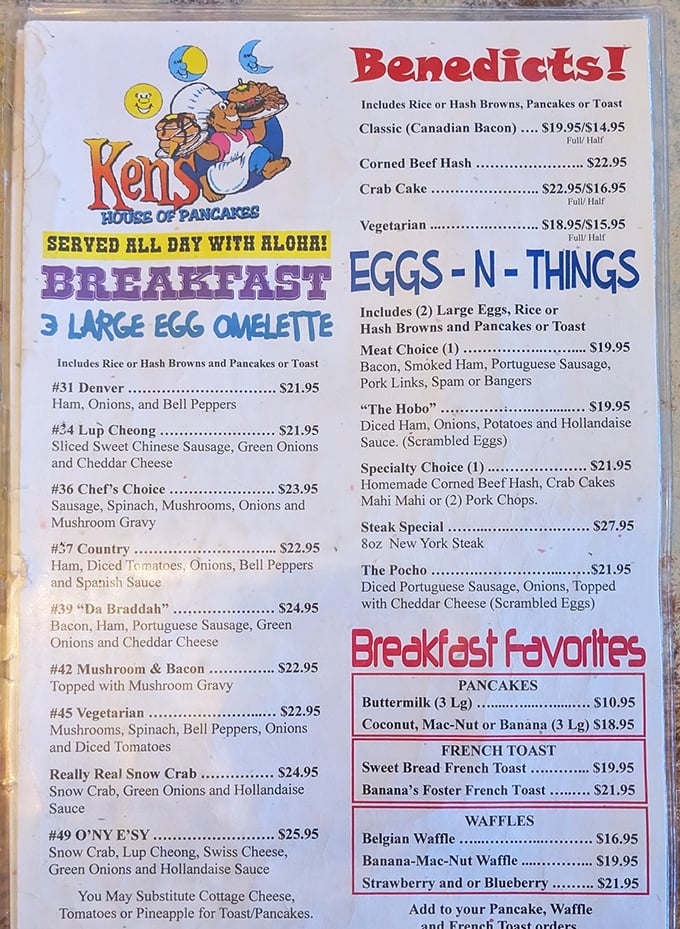 This menu is basically a choose-your-own-adventure novel, except every path leads to deliciousness and potential food coma territory.