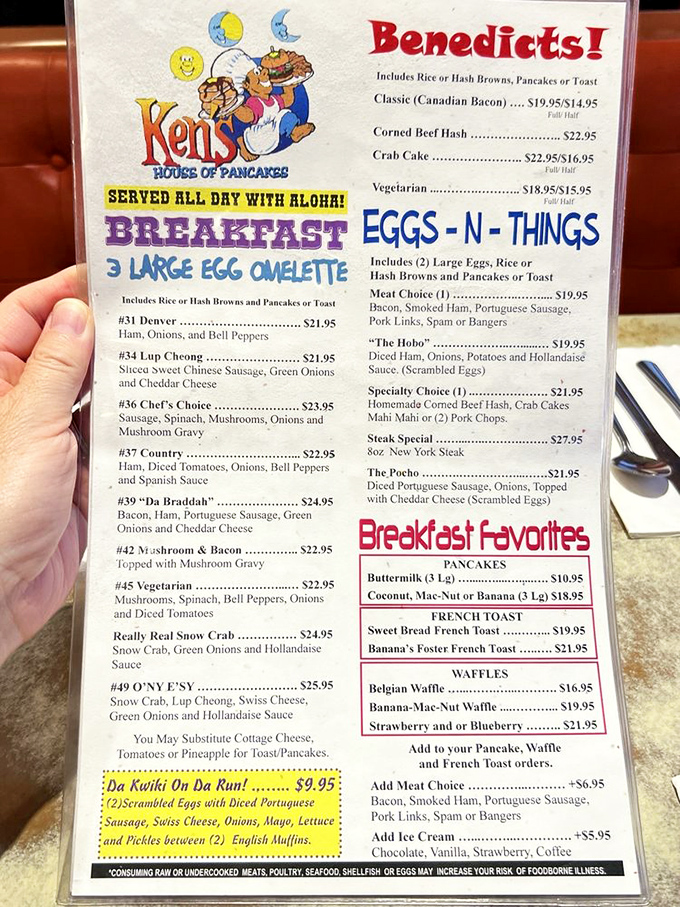 The menu reads like a delicious novel with chapters dedicated to every breakfast dream imaginable. Decision paralysis has never been so delightful.