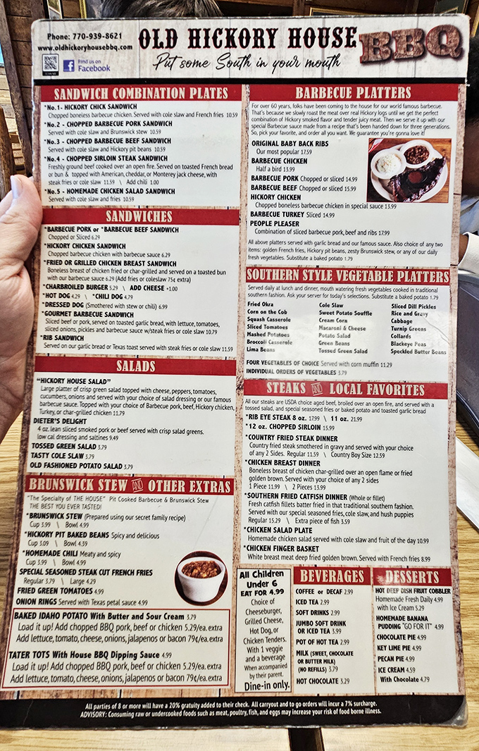 This menu isn't just a list of food&mdash;it's a roadmap to Southern culinary bliss. "Put some South in your mouth" indeed!