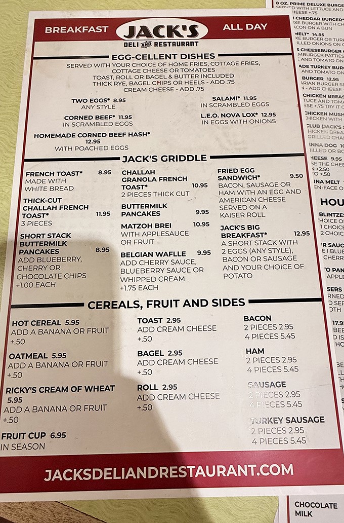 The breakfast menu reads like poetry to hungry souls. "Egg-cellent Dishes" isn't just cute wordplay—it's truth in advertising at its finest.