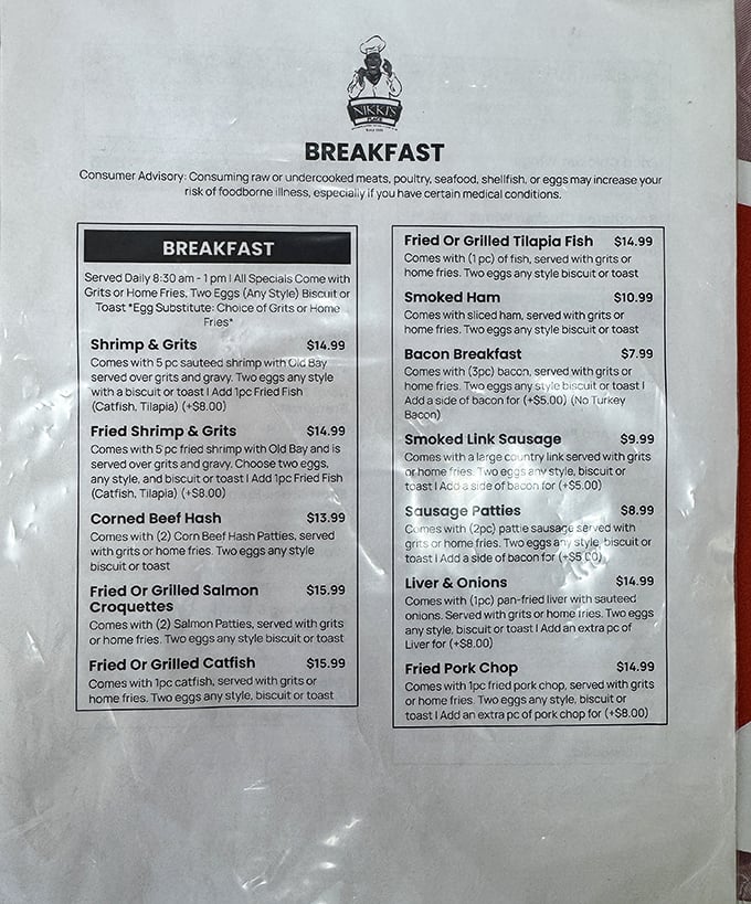 This breakfast menu reads like a love letter to Southern cuisine. No avocado toast in sight, just honest-to-goodness soul food classics.