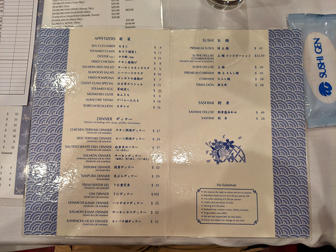 The menu at Sushi Gen doesn't need flashy descriptions&mdash;just straightforward offerings that have kept Angelenos coming back for decades.