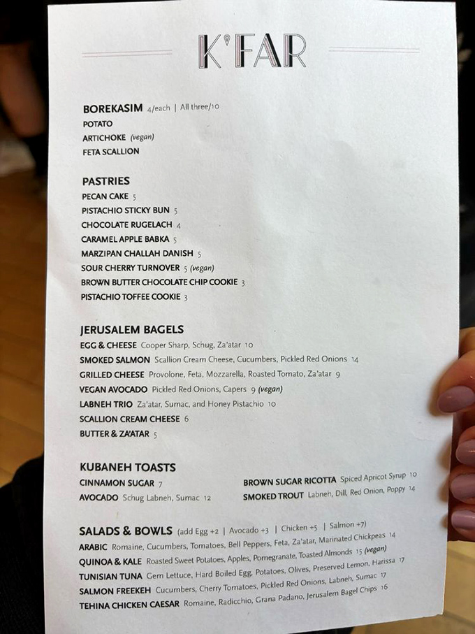 The menu reads like a love letter to Israeli cuisine &ndash; each item a chapter in a delicious story you can't wait to devour.