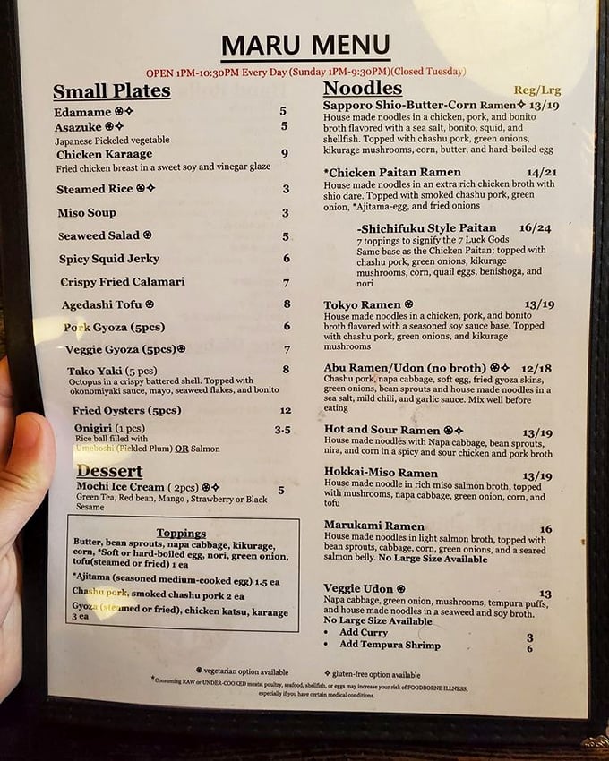 This menu reads like a love letter to Japanese comfort food. The hardest part isn't choosing what to eat&mdash;it's limiting how many dishes you order.