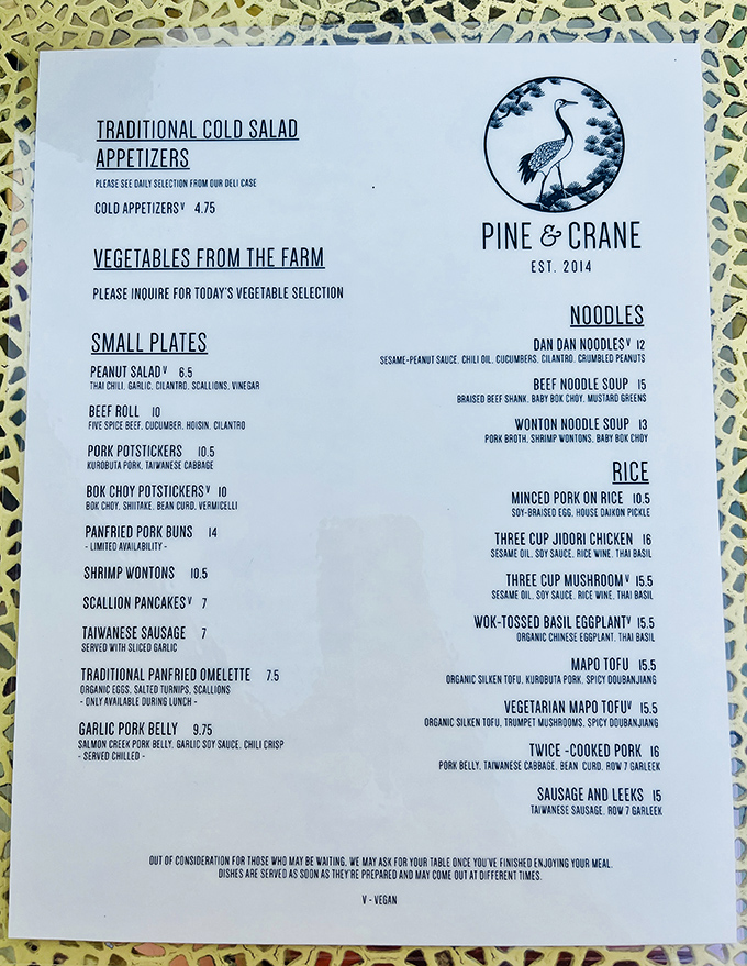 This menu isn't just a list—it's a roadmap to flavor country. The dan dan noodles might be the headliner, but every supporting act deserves its own standing ovation.