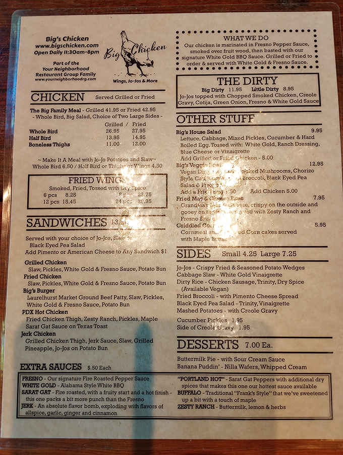 A menu that doesn't need fancy fonts or flowery descriptions. When your chicken is this good, you let it speak for itself.