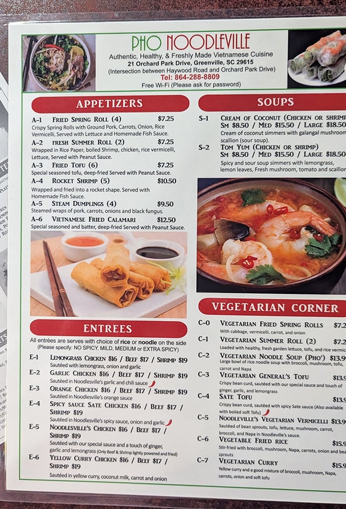 Appetizers, soups, and vegetarian options all compete for your attention on this menu that rewards careful study and bold choices.