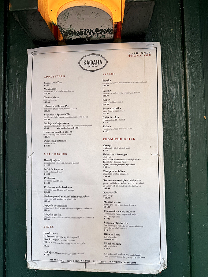 The menu reads like a passport to the Balkans, with each dish offering a new adventure for your taste buds.