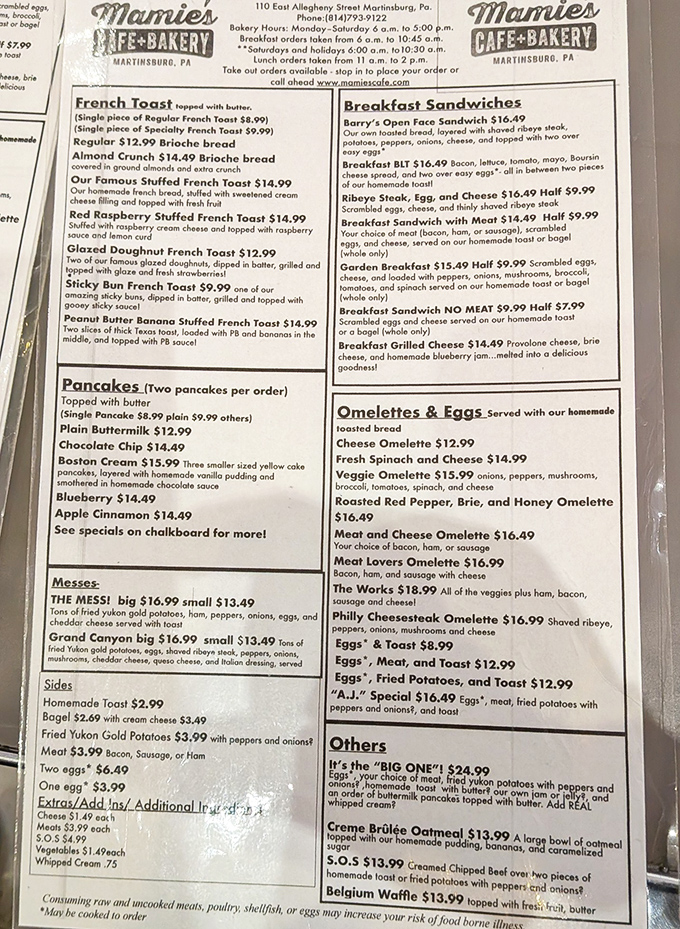 Reading this menu is like finding the treasure map you've been searching for your entire breakfast-loving life. X marks the stuffed French toast!