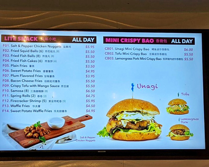 The digital menu board reveals the secret weapon: those legendary Salt & Pepper Chicken Nuggets hiding among bubble tea options.