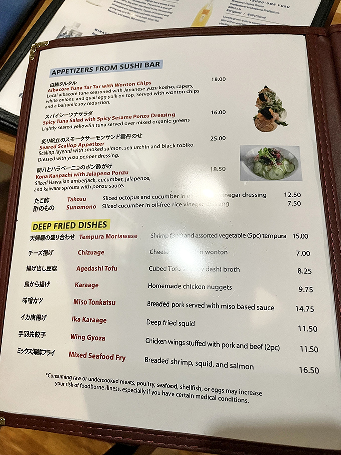 3. menu