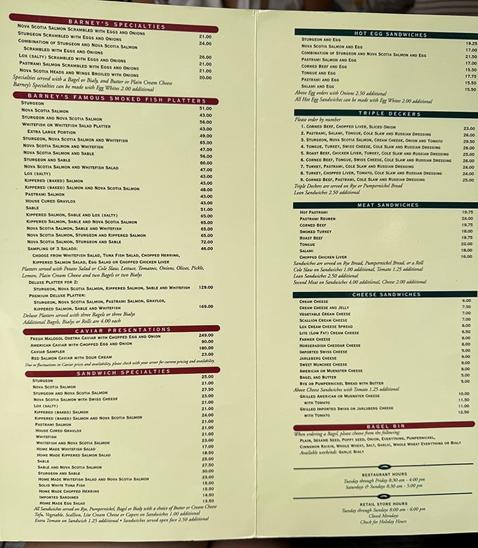 This menu isn't just a list of food—it's a historical document, a family tree of Jewish culinary traditions preserved in all their glory.