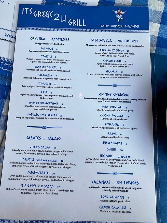 This menu isn't just a list of dishes&mdash;it's a roadmap to flavor paradise with "Opa!" written between every line.