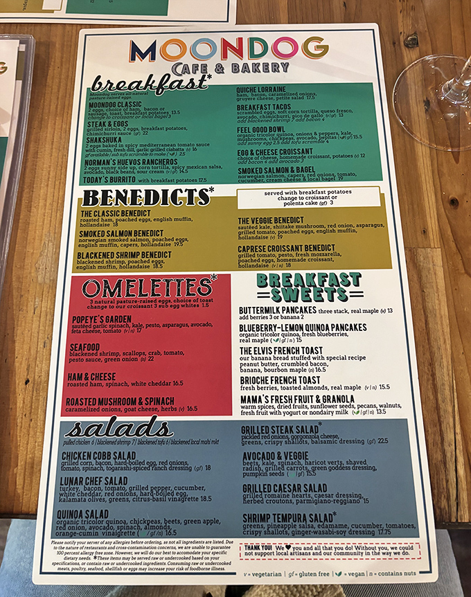 The menu reads like a love letter to breakfast, with Benedicts, omelets, and "The Elvis" French toast that would make The King himself say "thank you, thank you very much." 