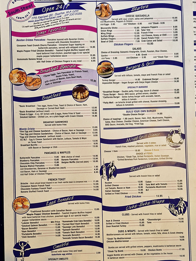 A menu that doesn't need Instagram filters&mdash;just honest comfort food that's been satisfying Bostonians for decades, 24/7.