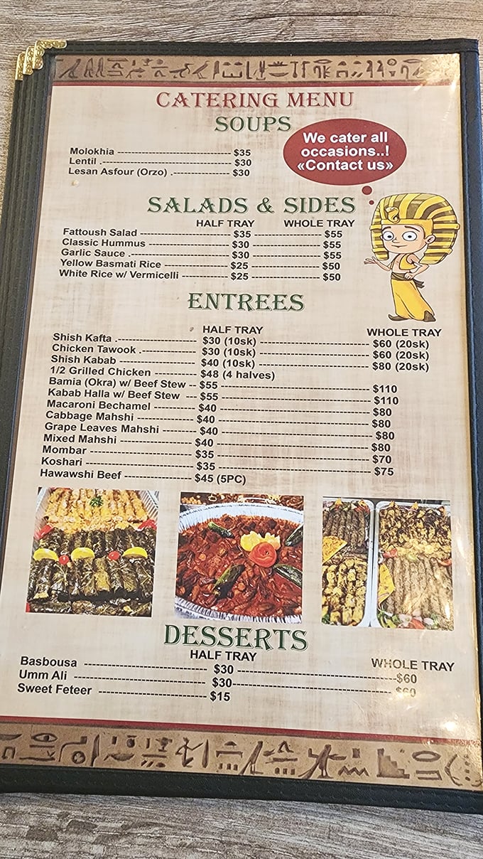 This menu reads like a love letter to authentic Egyptian cuisine, complete with hieroglyphic-style decorative borders. 