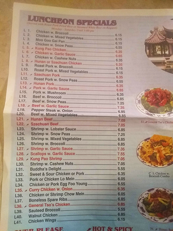 The menu reads like a treasure map where X marks the spot for flavor &ndash; those red-marked spicy options are where the real adventure begins.