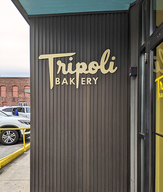 Tripoli's modest exterior whispers promises of pizza perfection that only true food lovers will discover.