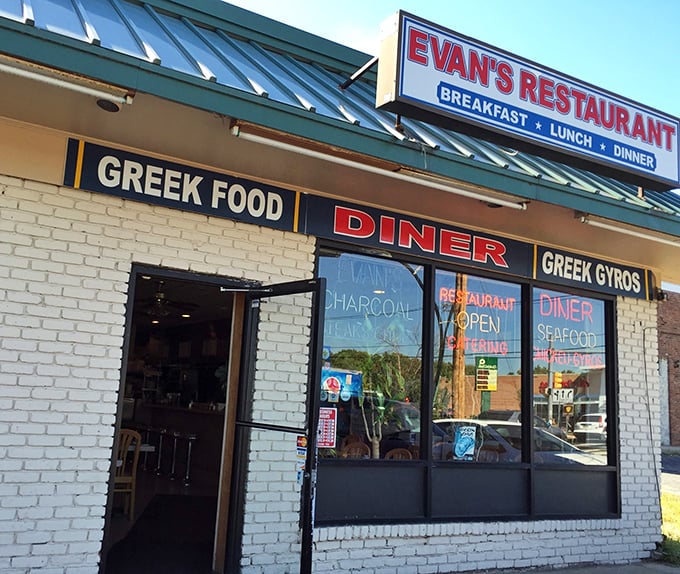 Evan's Restaurant doesn't need fancy frills&mdash;just the promise of "Greek Food" and "Diner" is enough to make any food lover's heart skip.
