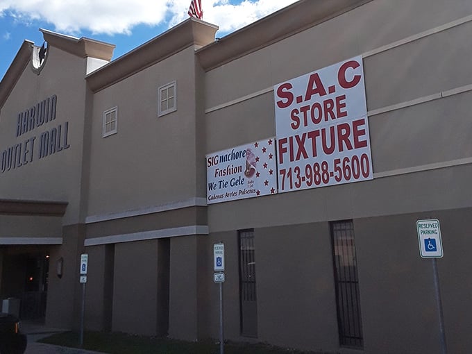 Houston's hidden gem hides behind modest walls, where savvy locals know the real treasures await inside. 