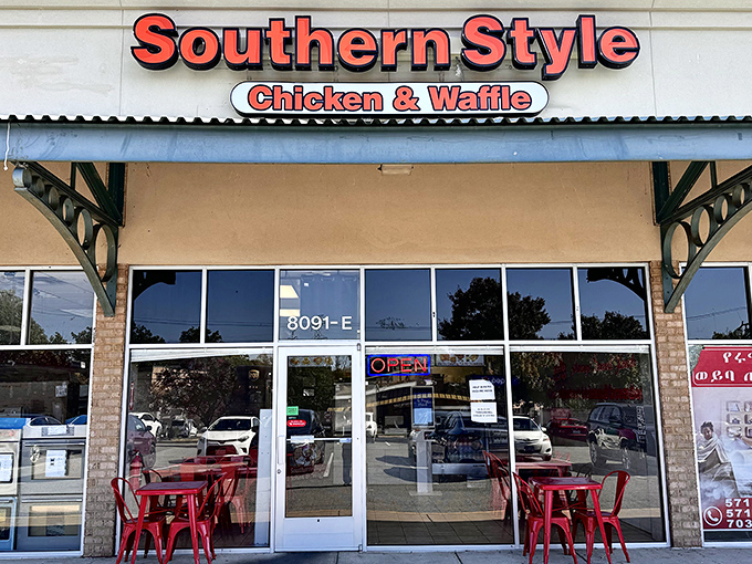 Southern Style's strip mall location hides in plain sight &ndash; like finding a crispy gold mine in suburban Springfield.