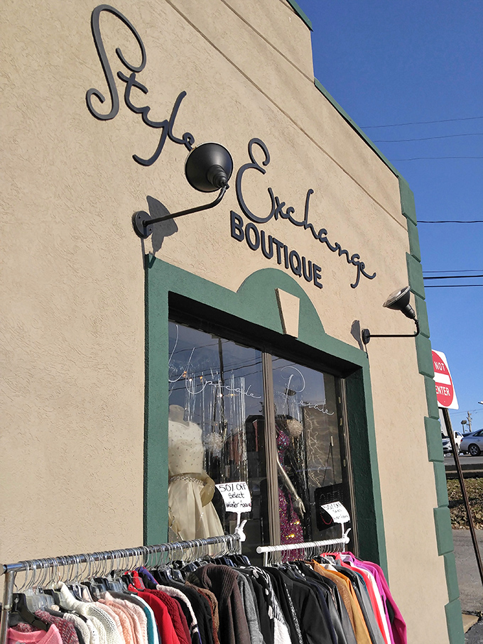 Style Exchange exterior: "Luxury on a budget! Behind this unassuming storefront lies a wonderland of designer finds waiting to be discovered."