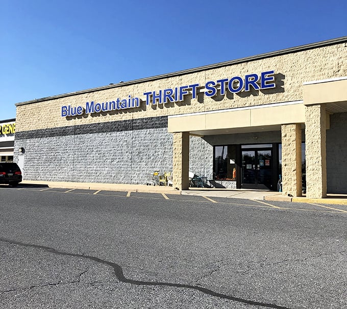 Sometimes the best thrift stores are the ones that look neat and tidy from the outside. 